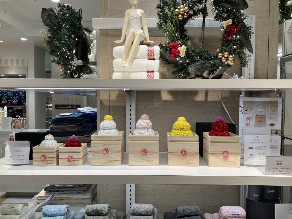 「神戸大丸」にてポップアップイベントを開催しております。 ｜ 茶和花 京都宇治（ちゃわか きょうとうじ）｜宇治茶と花 宇治を体験